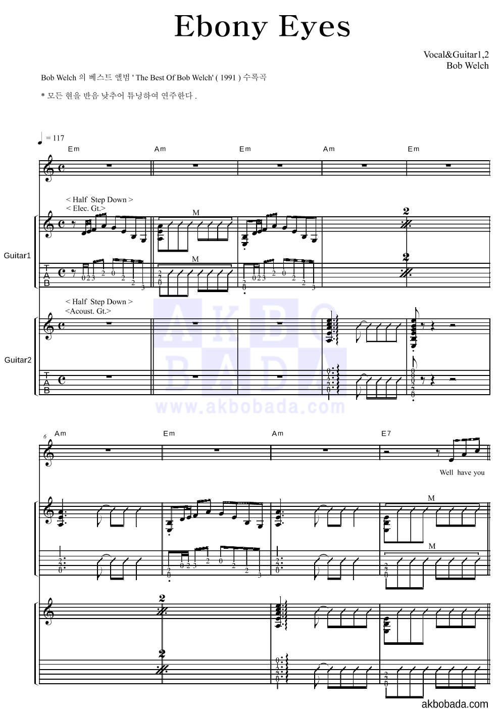 Bob Welch Ebony Eyes 악보