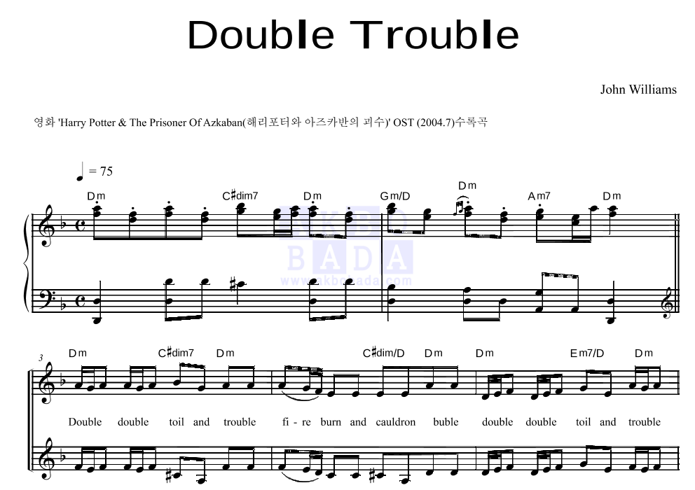 John Williams Double Trouble 악보