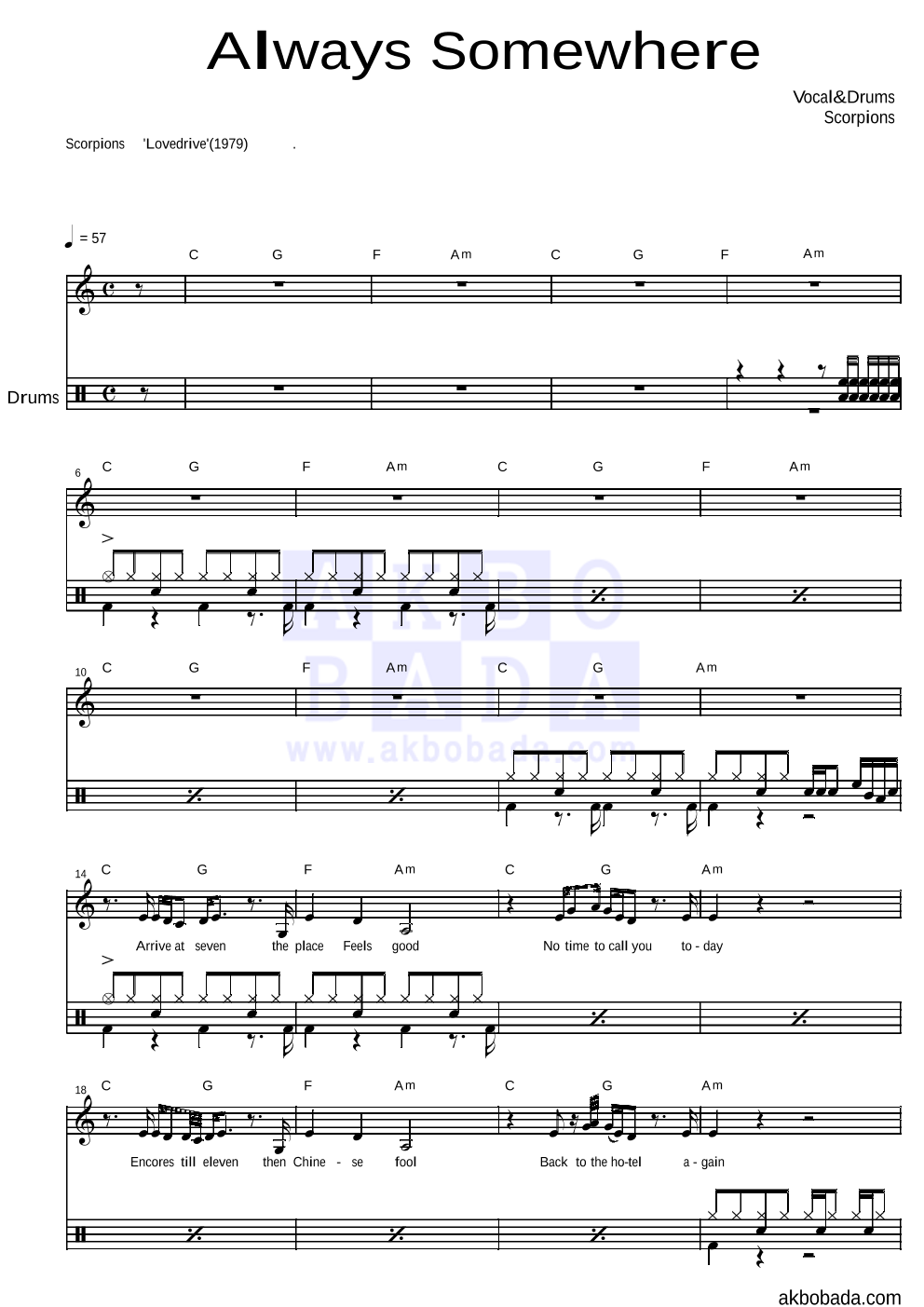 Scorpions Always Somewhere 악보 : 악보바다