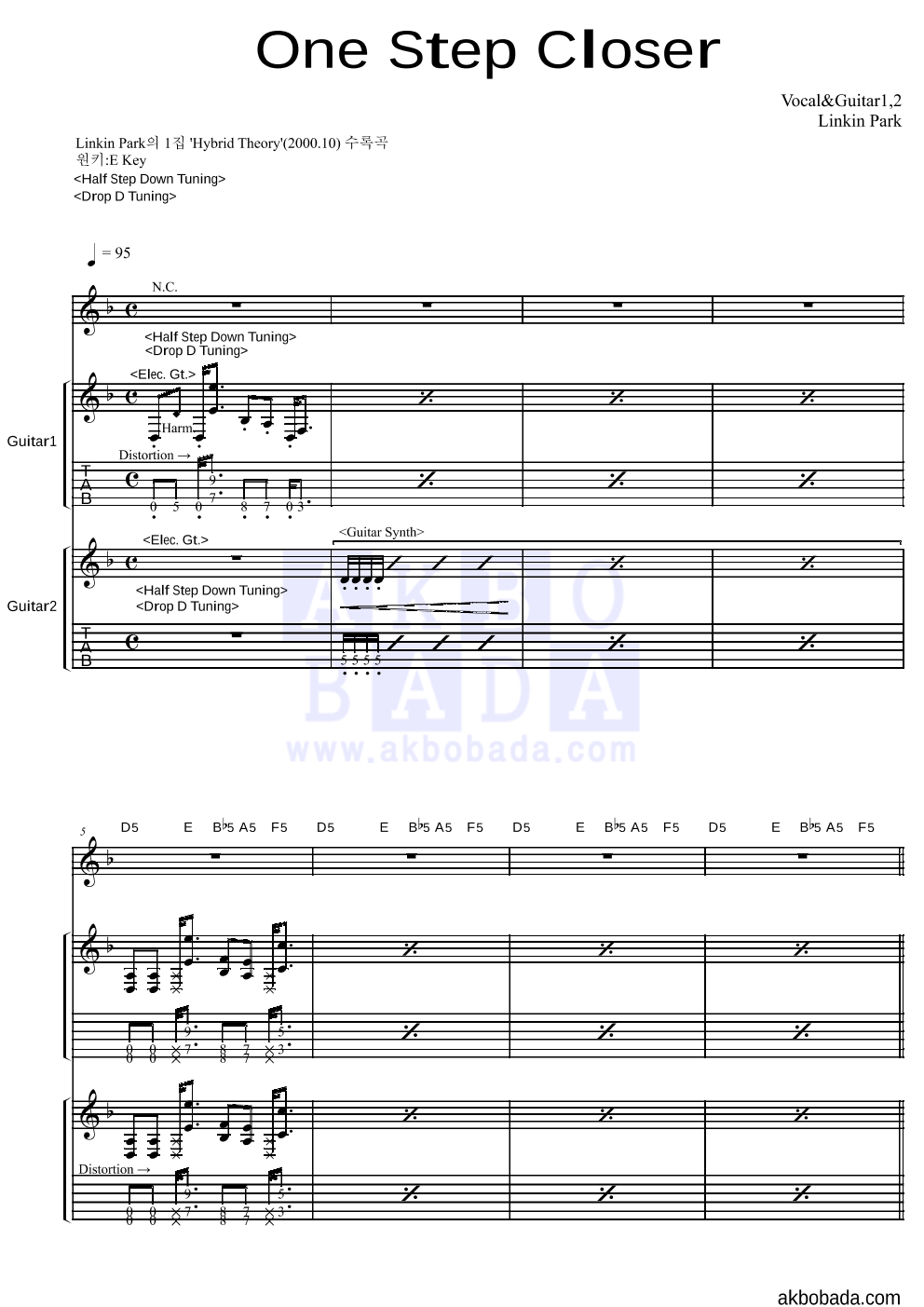 LINKIN PARK One Step Closer 악보