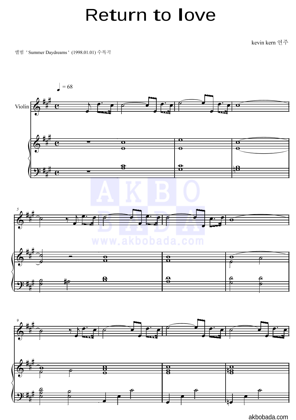 Kevin Kern Return To Love 악보