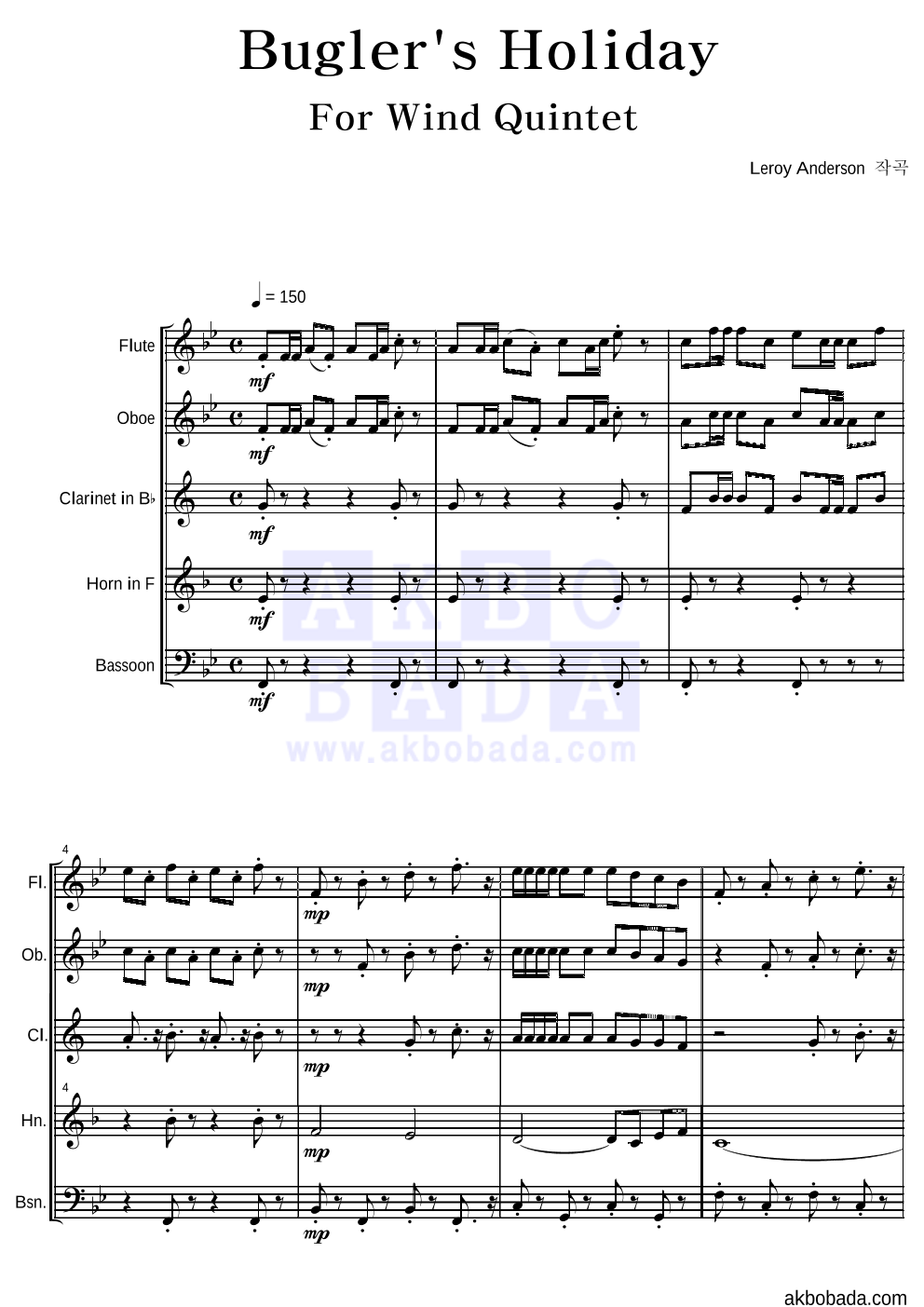 Leroy Anderson 나팔수의 휴일 (Bugler's Holiday) 악보