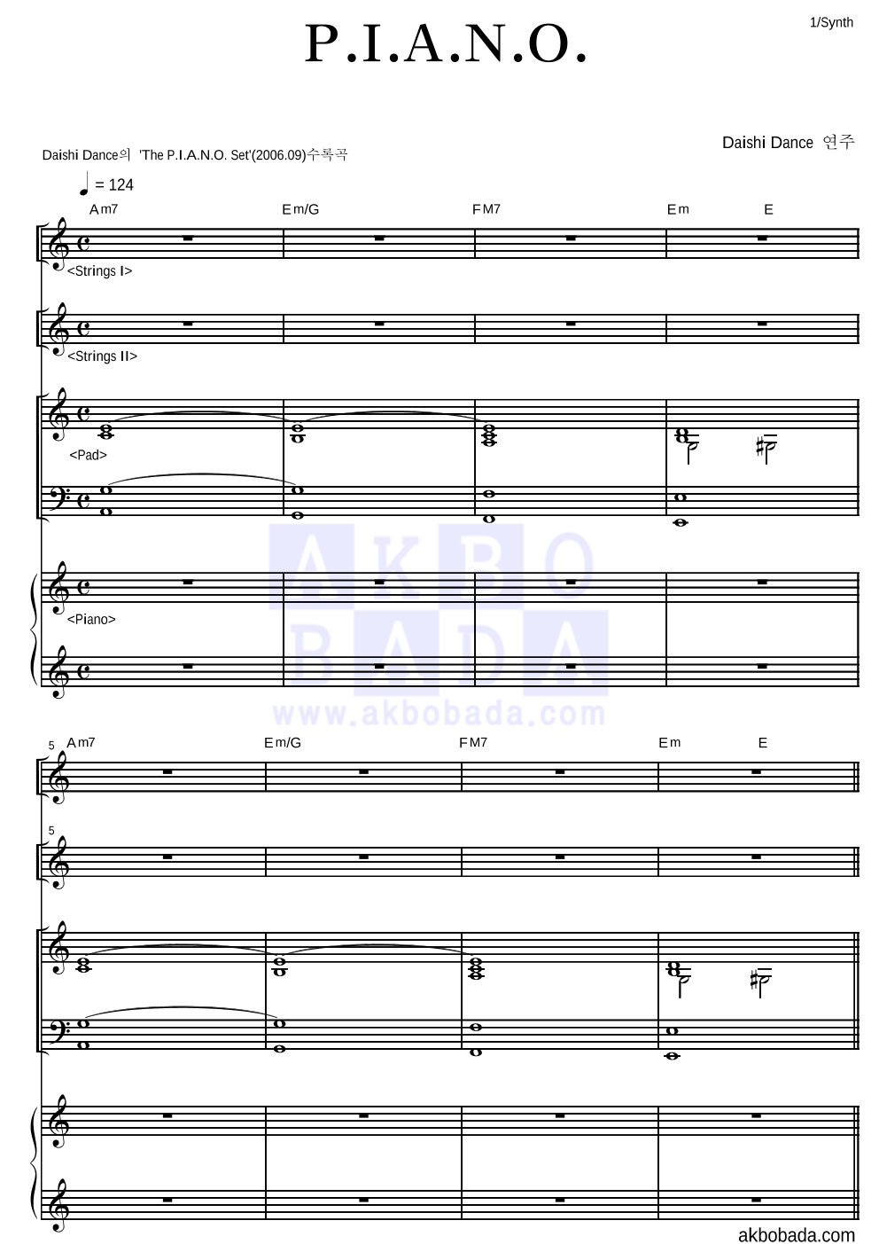 DAISHI DANCE P.I.A.N.O. 악보