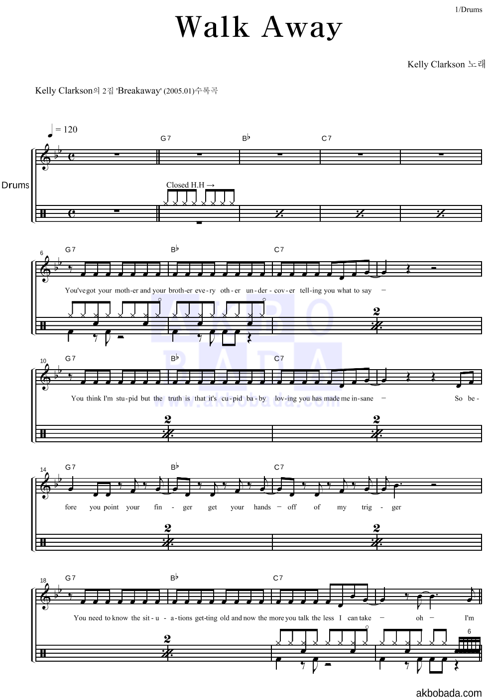 Kelly Clarkson Walk Away 악보