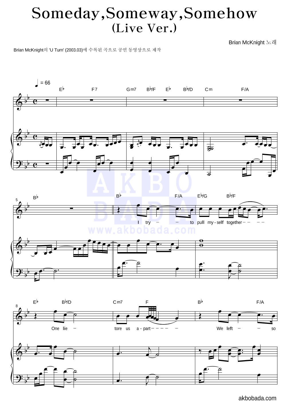 Brian McKnight Someday, Someway, Somehow (Live Ver.) 악보