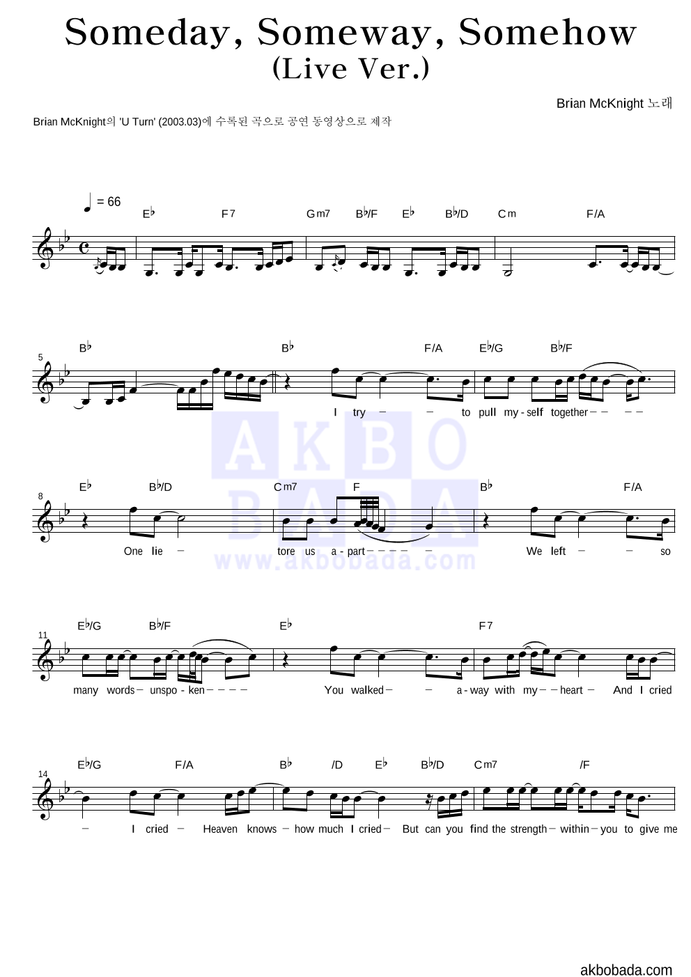 Brian McKnight Someday, Someway, Somehow (Live Ver.) 악보