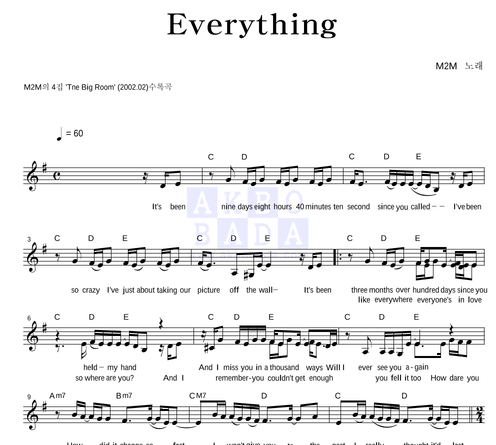 M2M Everything MR : 악보바다