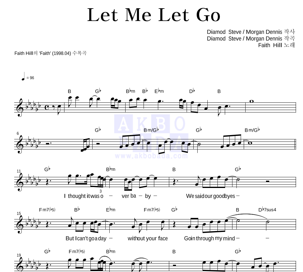 Faith Hill Let Me Let Go 악보