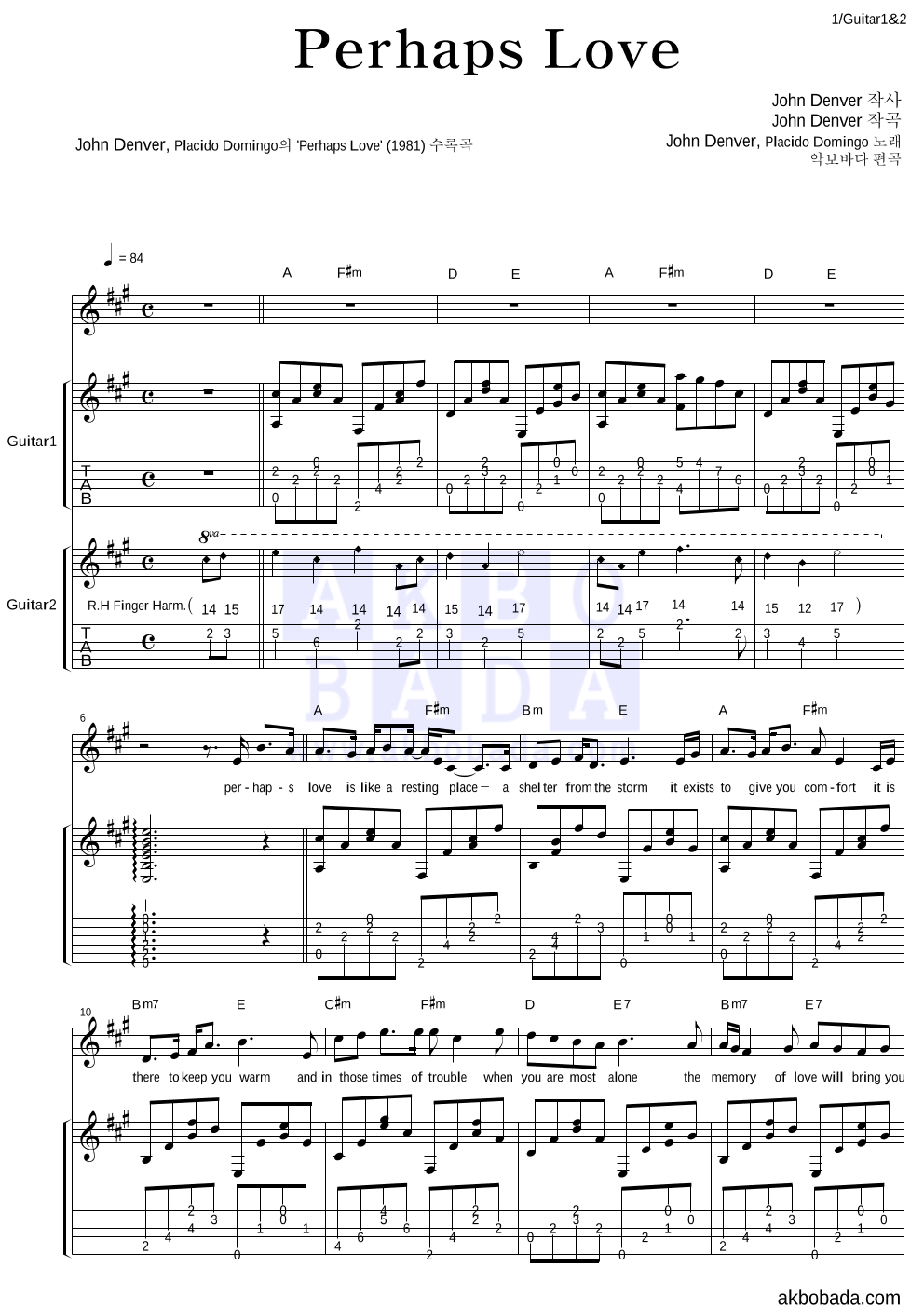 Placido Domingo,John Denver Perhaps Love 악보