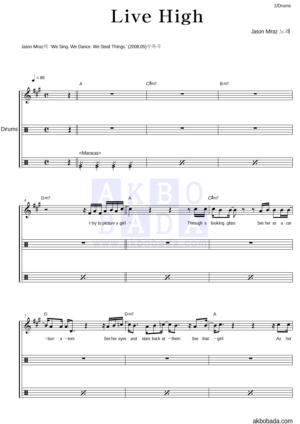 Jason Mraz Live High 악보