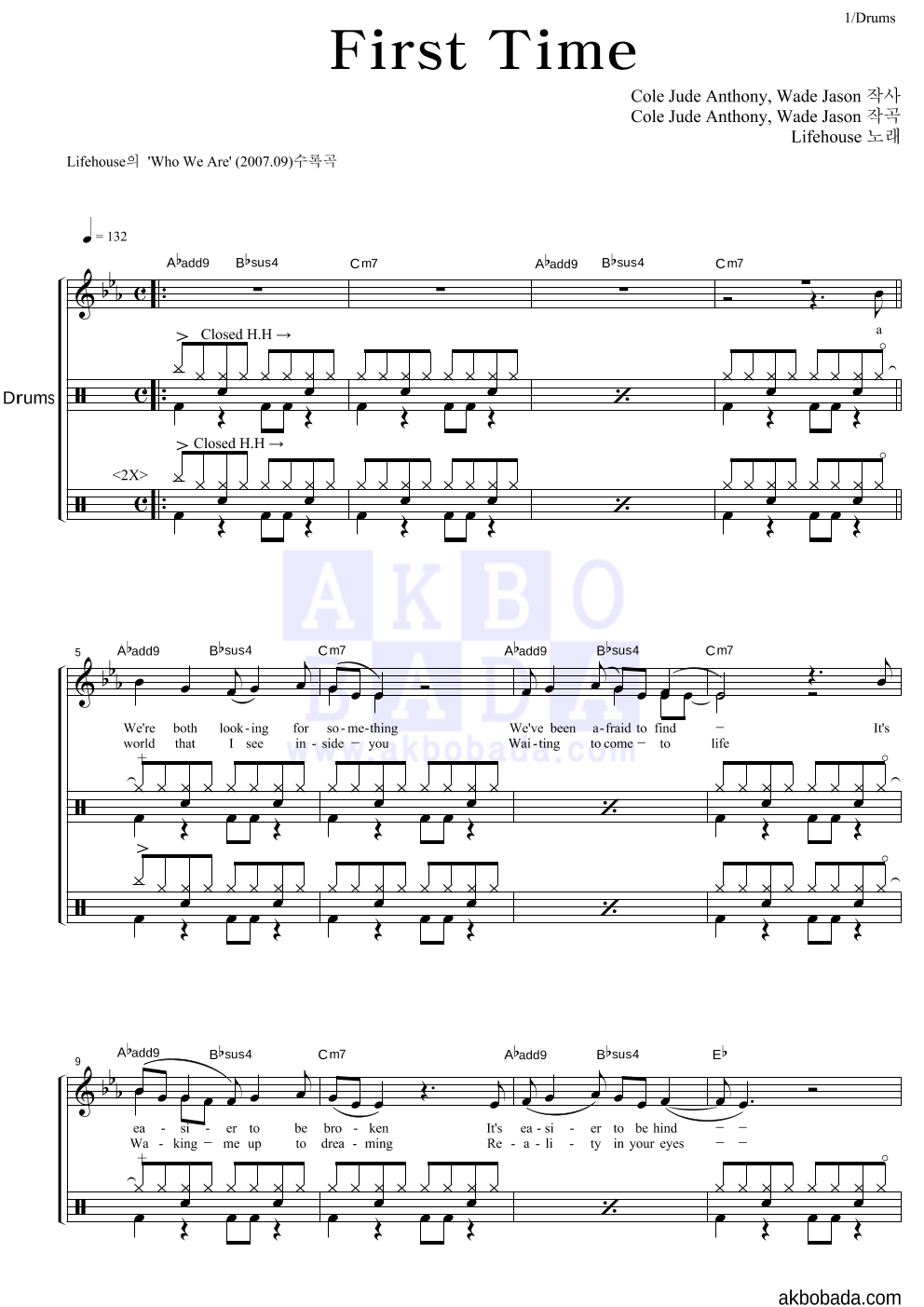 Lifehouse First Time 악보