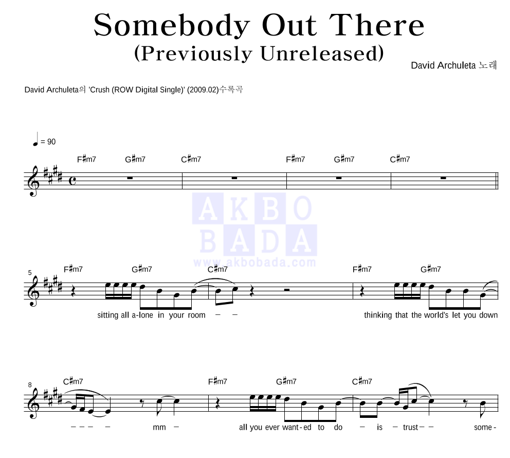 David Archuleta Somebody Out There 악보