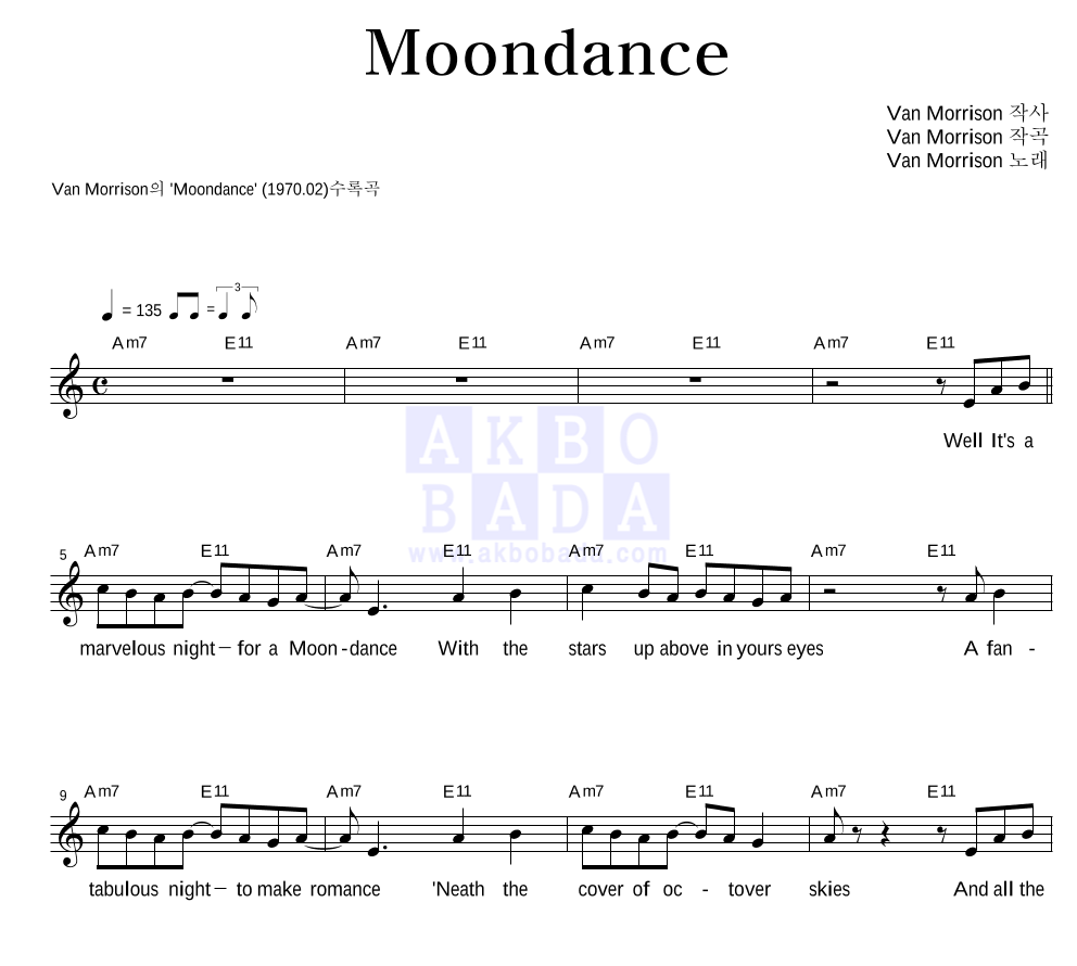 Van Morrison Moondance 악보