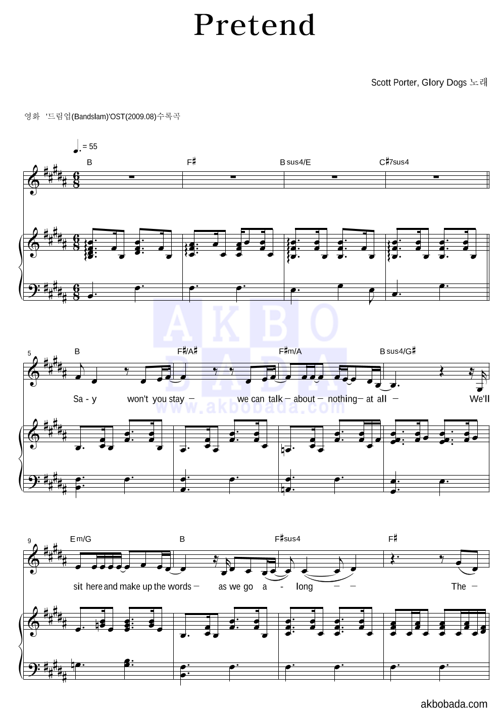 Scott Porter,Glory Dogs Pretend 악보