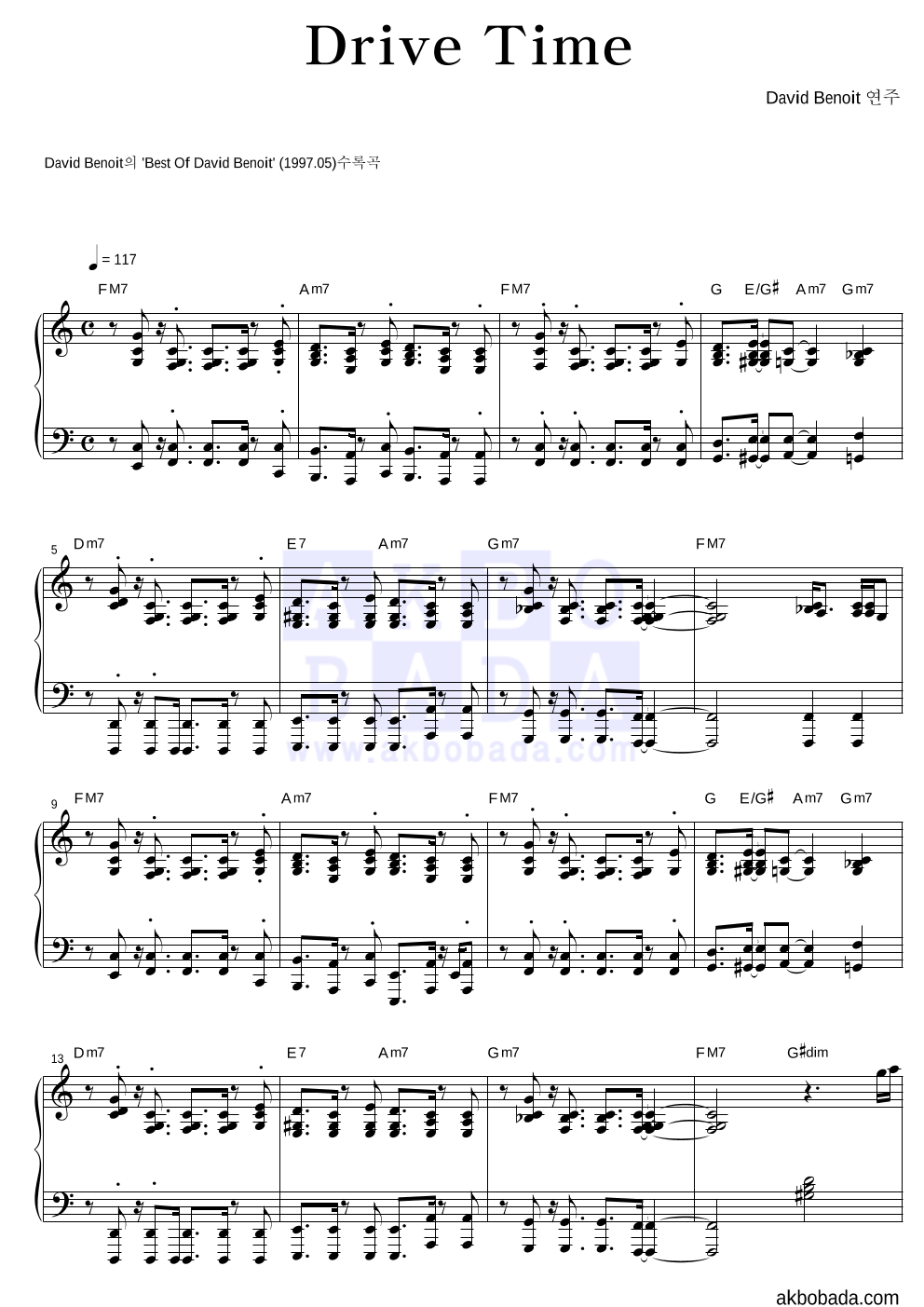 David Benoit Drive Time 악보