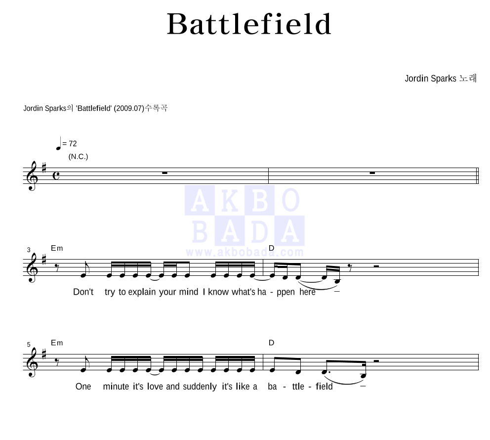 Jordin sparks Battlefield 악보