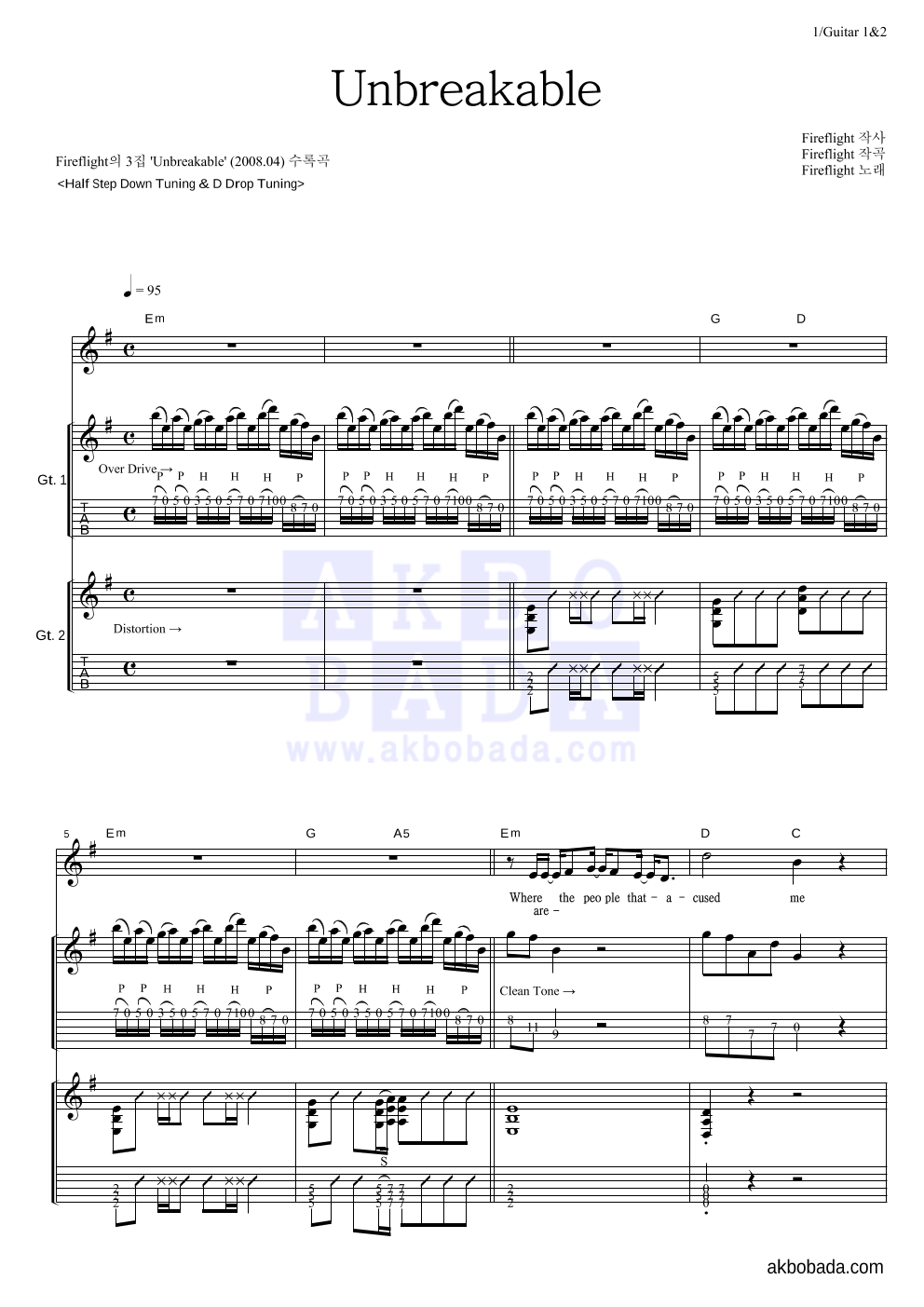 Fireflight Unbreakable 악보