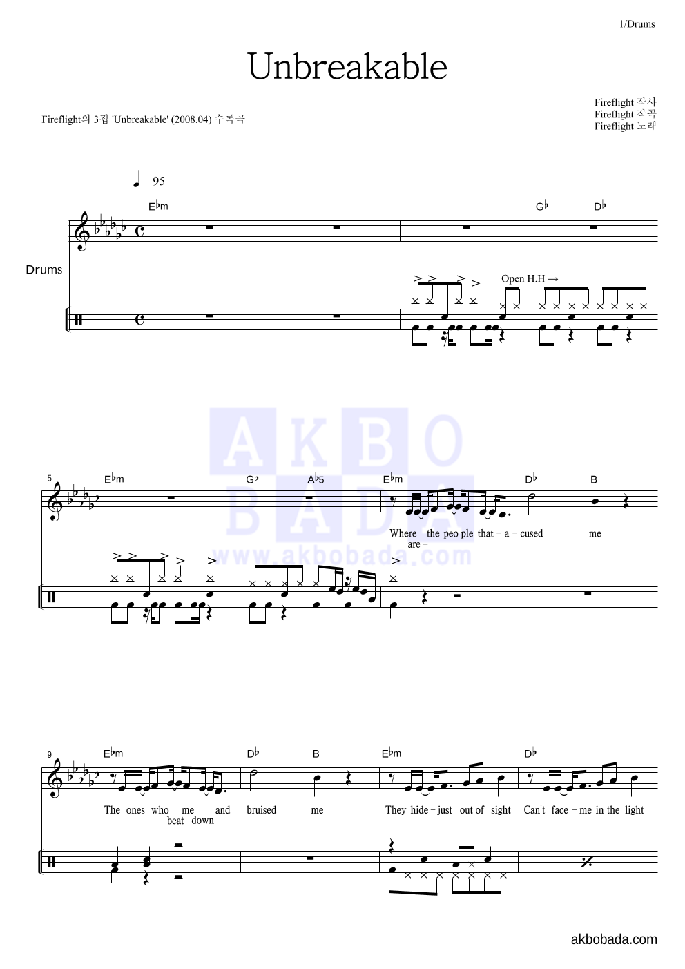 Fireflight Unbreakable 악보