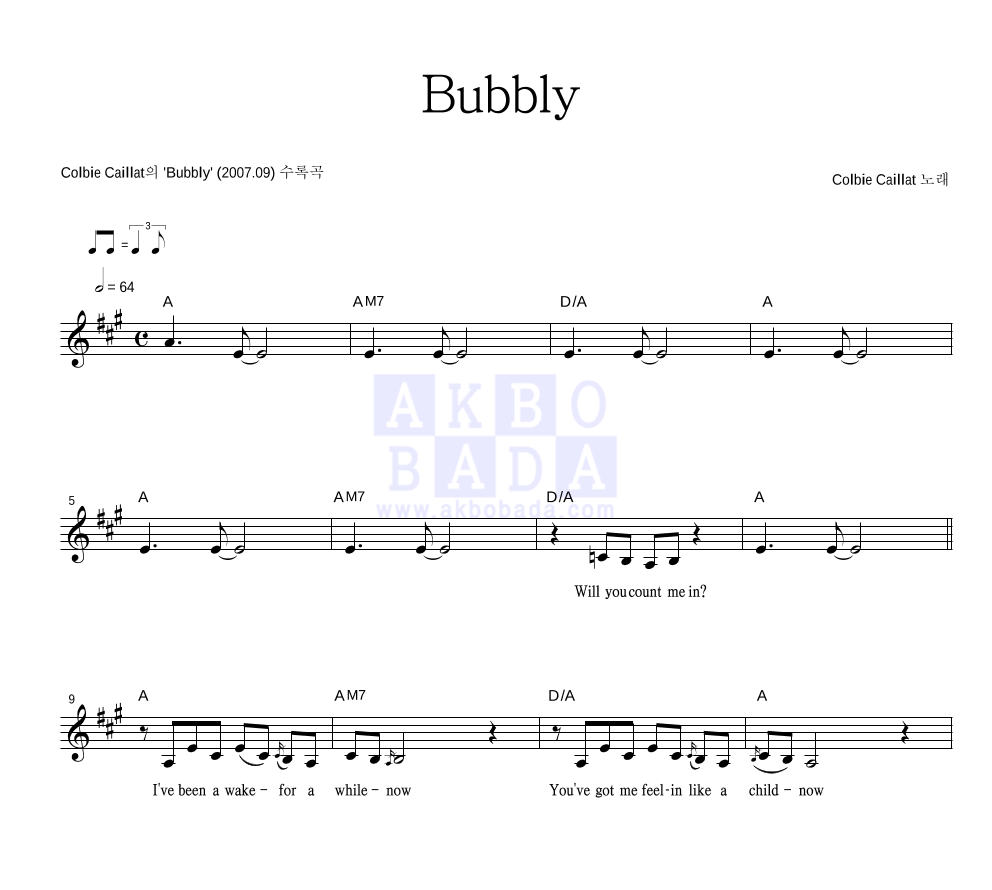 Colbie Caillat Bubbly 악보