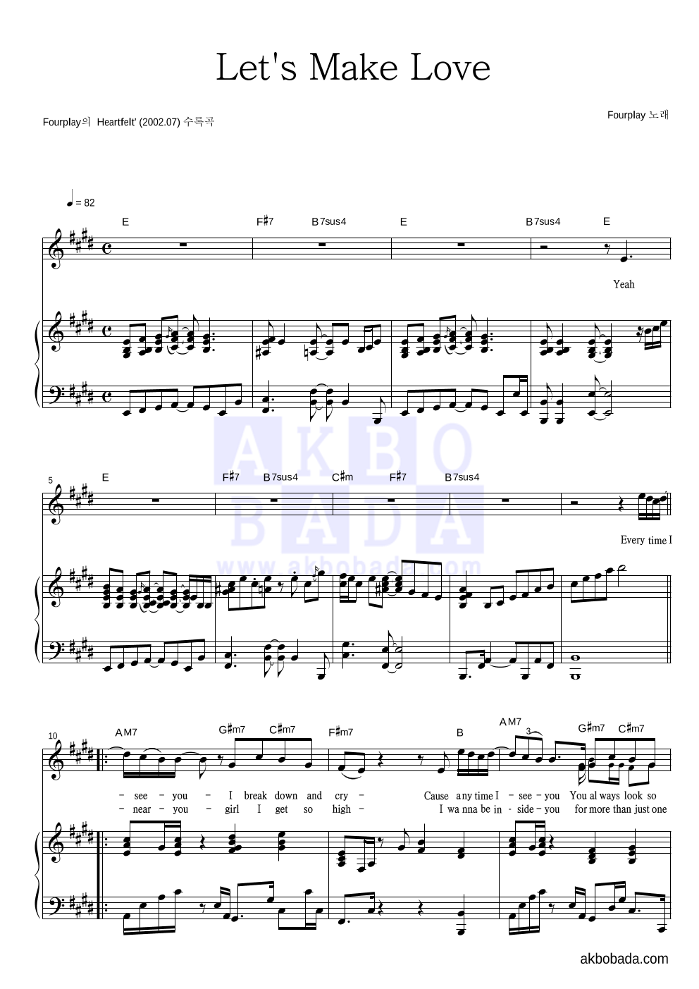 Fourplay Let's Make Love 악보