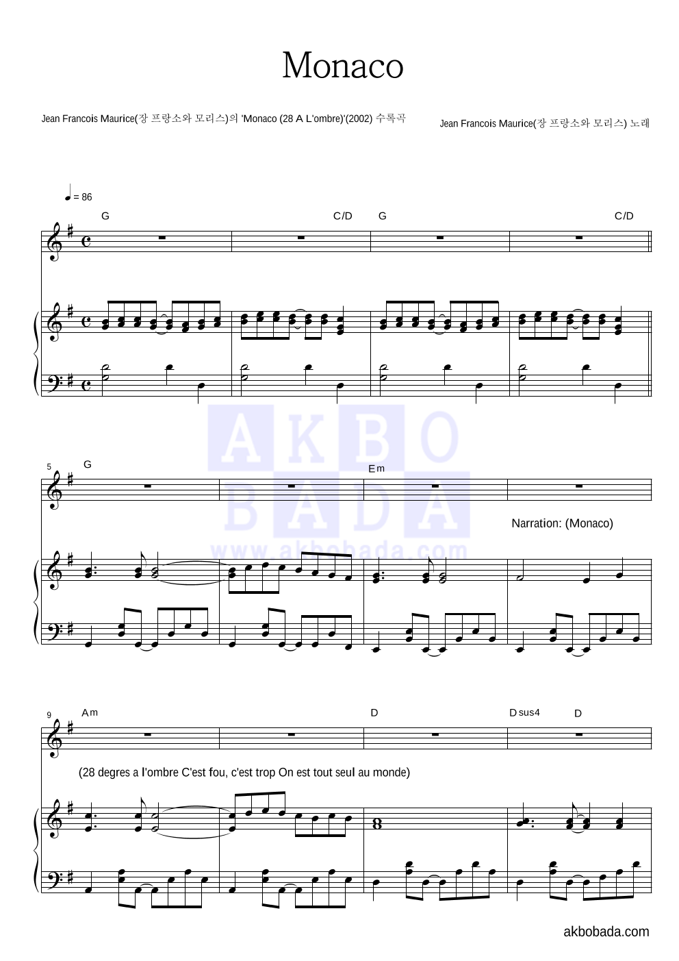 Jean Francois Maurice Monaco 악보