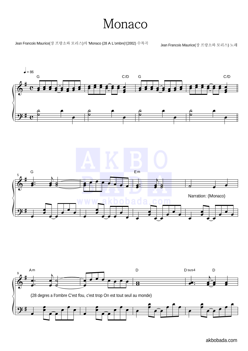 Jean Francois Maurice Monaco 악보