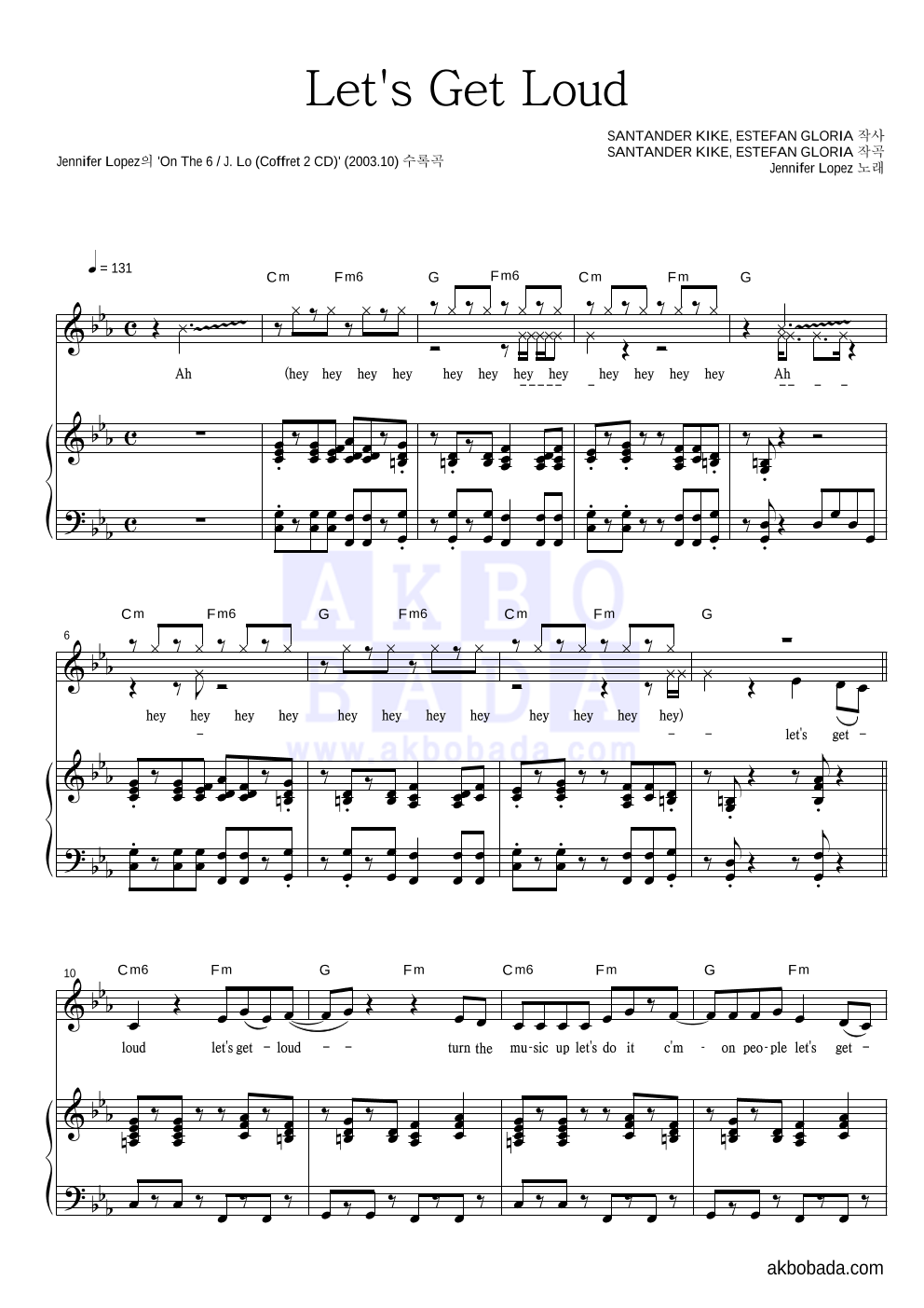 Jennifer Lopez Let's Get Loud 악보