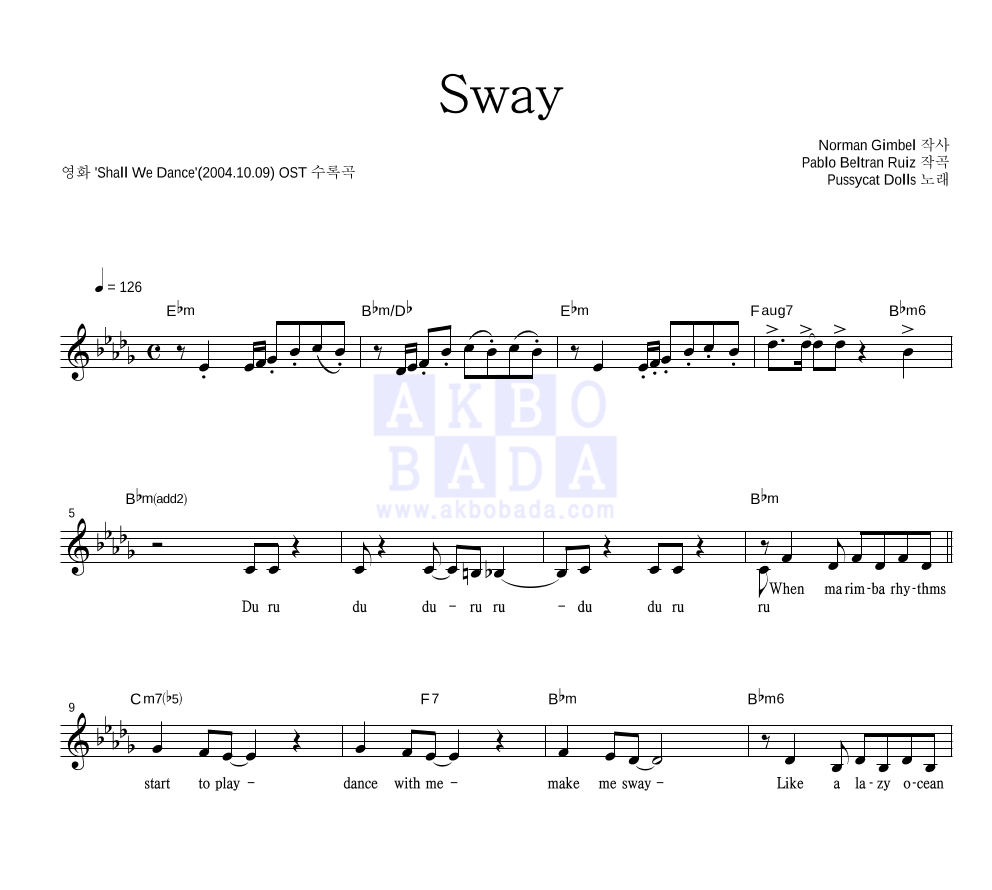 The Pussycat Dolls Sway 악보