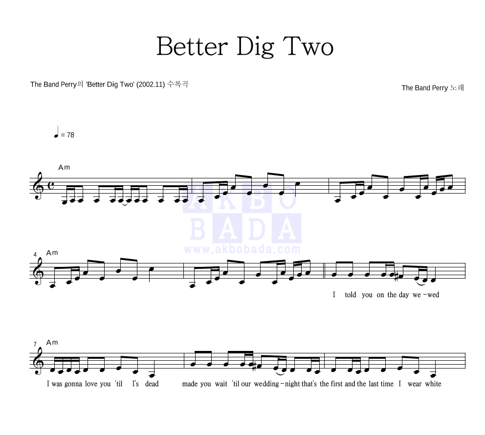 The Band Perry Better Dig Two 악보