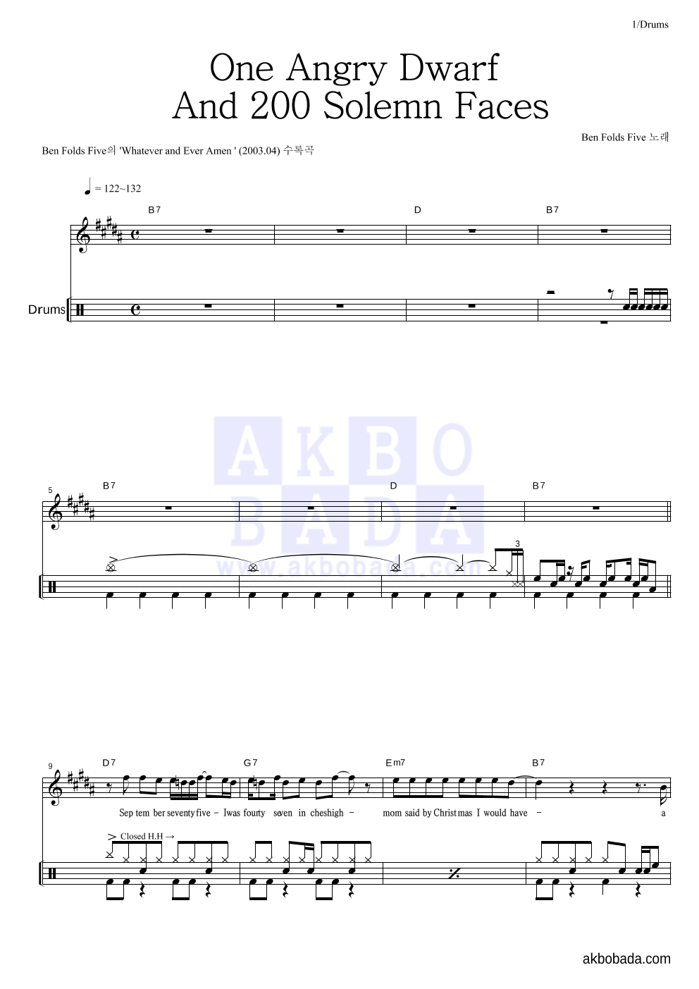 Ben Folds Five One Angry Dwarf And 200 Solemn Faces 악보 : 악보바다