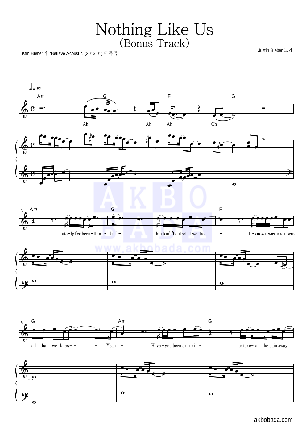 Justin Bieber Nothing Like Us (Bonus Track) 악보