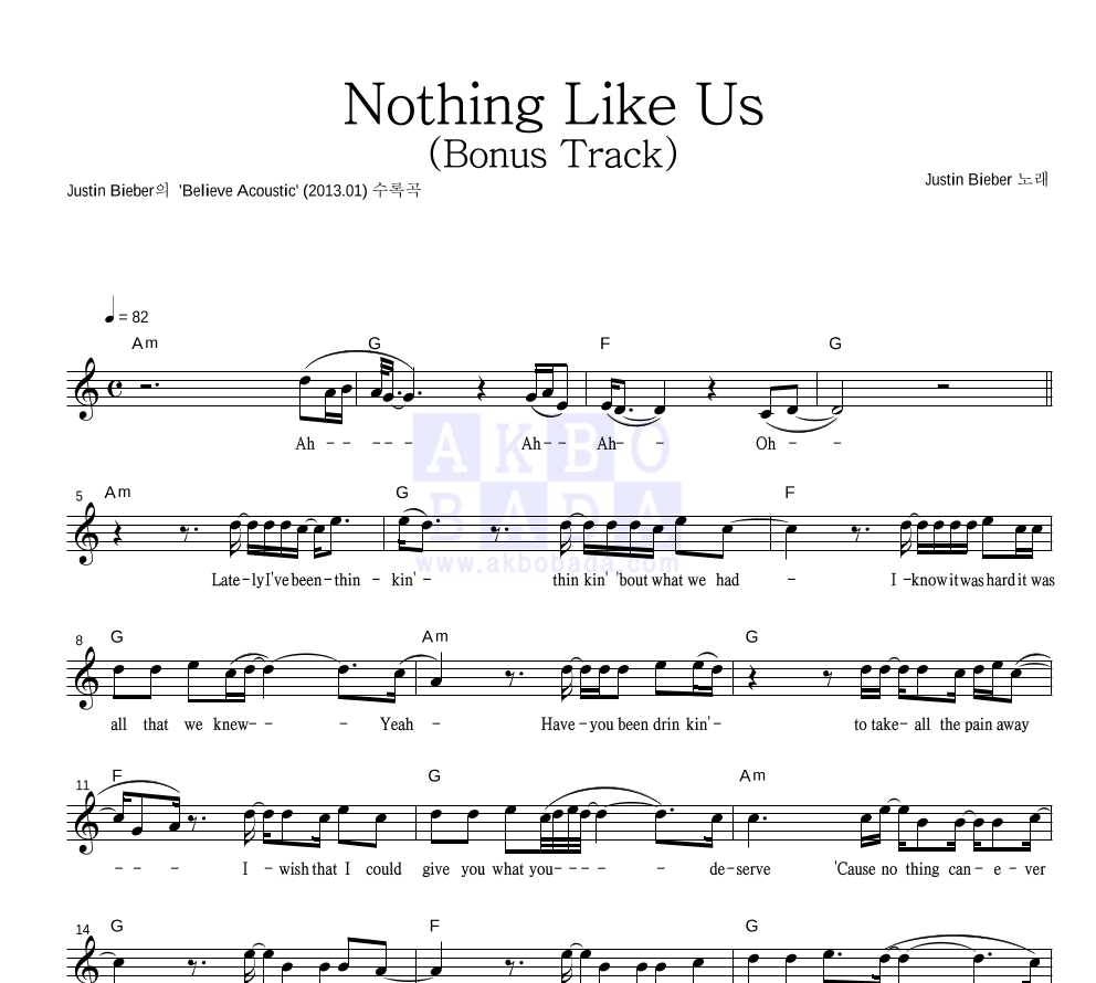 Justin Bieber Nothing Like Us (Bonus Track) 악보